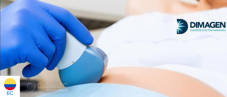 Diagnóstico por imágenes en Guayaquil Diamgen